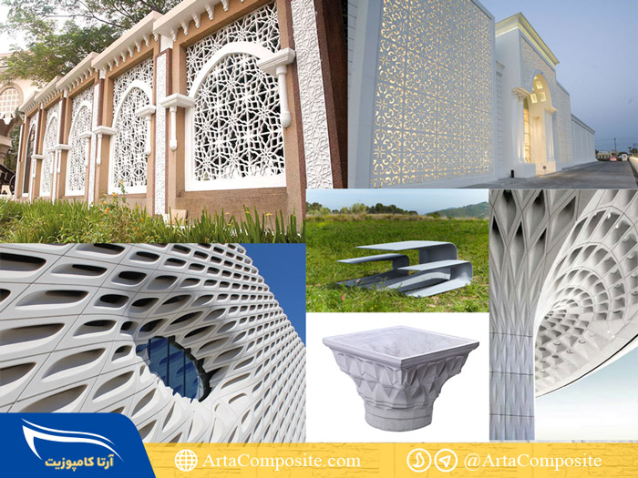 جی اف آر سی GFRC چیست؟ - فایبرگلاس آرتا کامپوزیت
